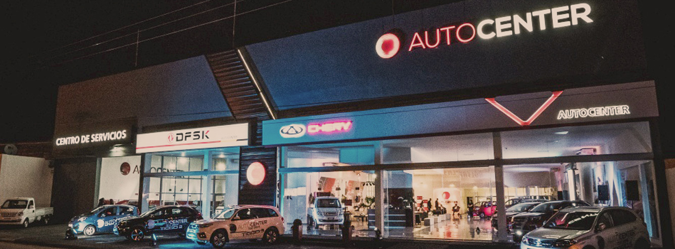 Inicio Nueva - Autocenter